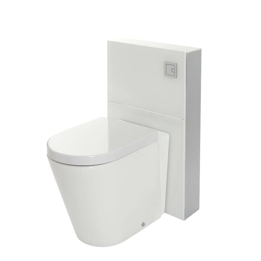 Milano Arca - White 500mm Compact WC Unit with Rivington Toilet